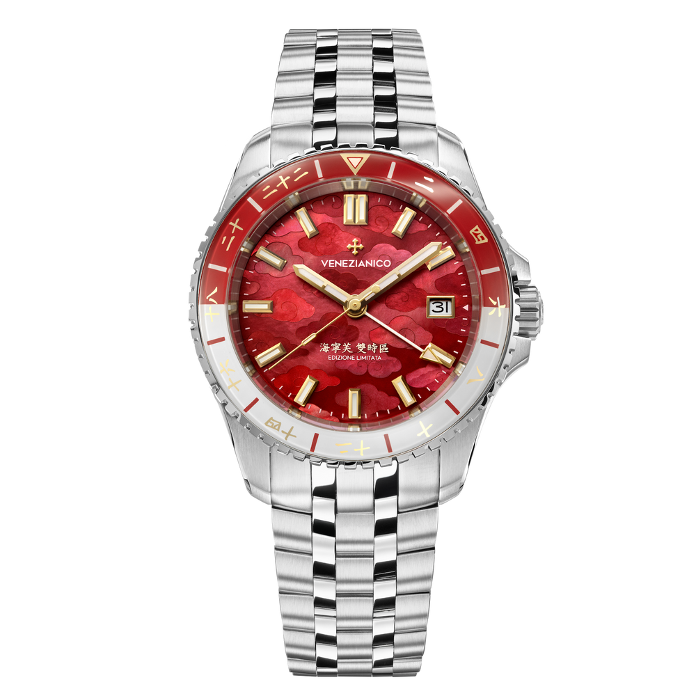 Nereide GMT - Xi'An Limited Edition | Venezianico